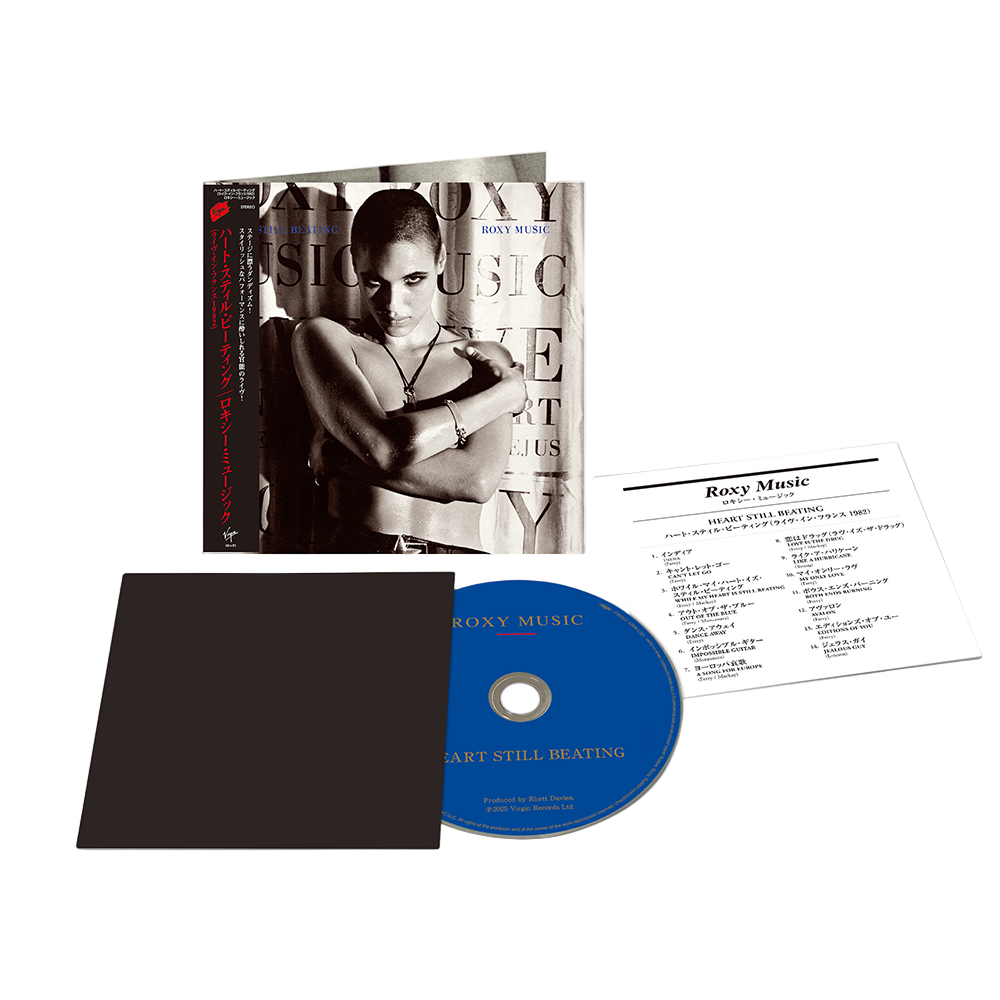 Roxy Music - Heart Still Beating (Limited Edition) SHM-CD - uDiscover Music