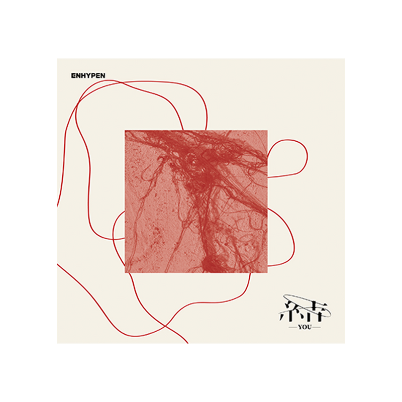 ENHYPEN - ENHYPEN - YOU (Standard Edition) CD - uDiscover Music