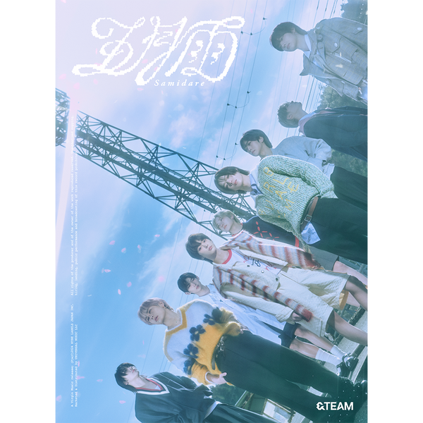 &TEAM - Samidare Limited Edition A CD – uDiscover Music