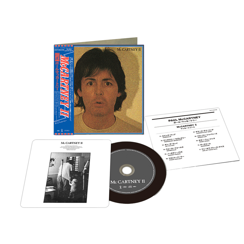 Paul McCartney Vinyl, CDs, & Box Sets - uDiscover Music