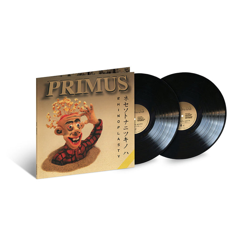 Primus - uDiscover Music